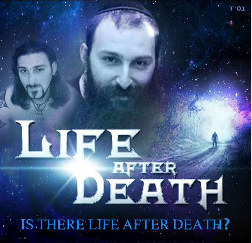 Is there life after death?