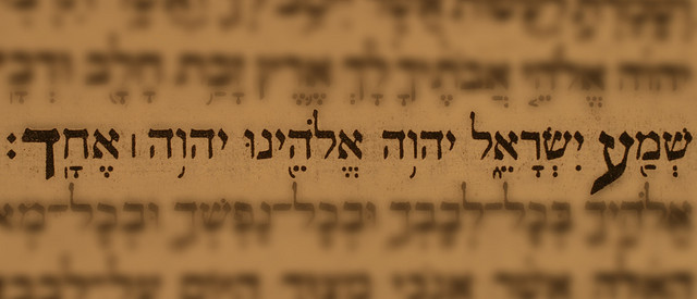 The One and Only Word Echad - Parashat Va’etchanan
