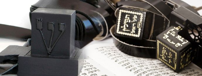 The Tefillin Line of Attack - Parashat Va’etchananm