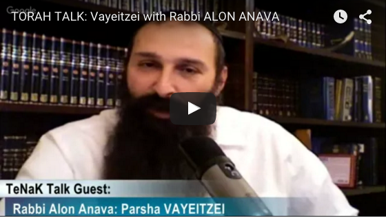 Into the weekly Parasha with Rabbi Alon Anava
