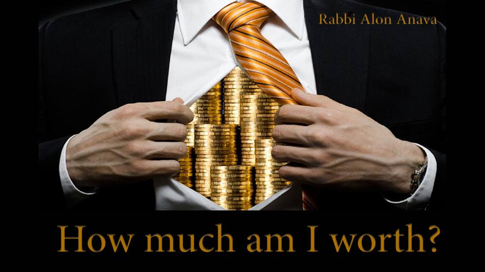 How much am I worth? - Atzmut