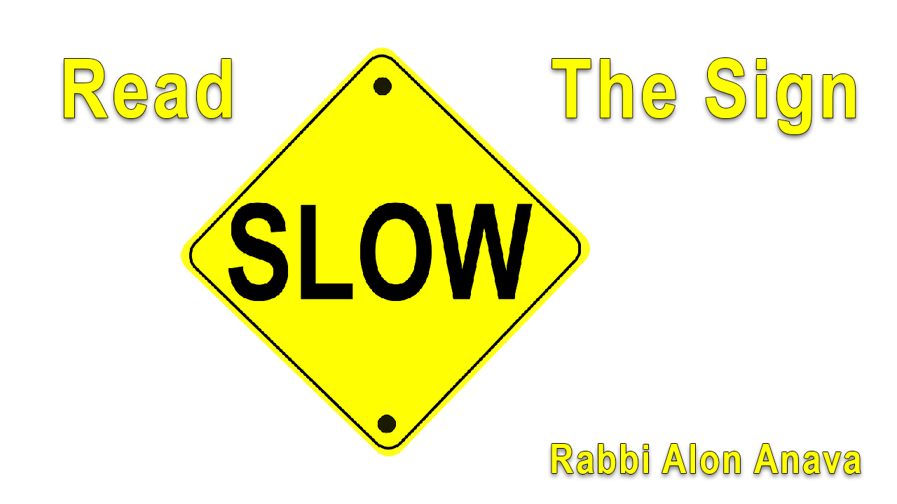 How can I understand the message in what I see? - Atzmut