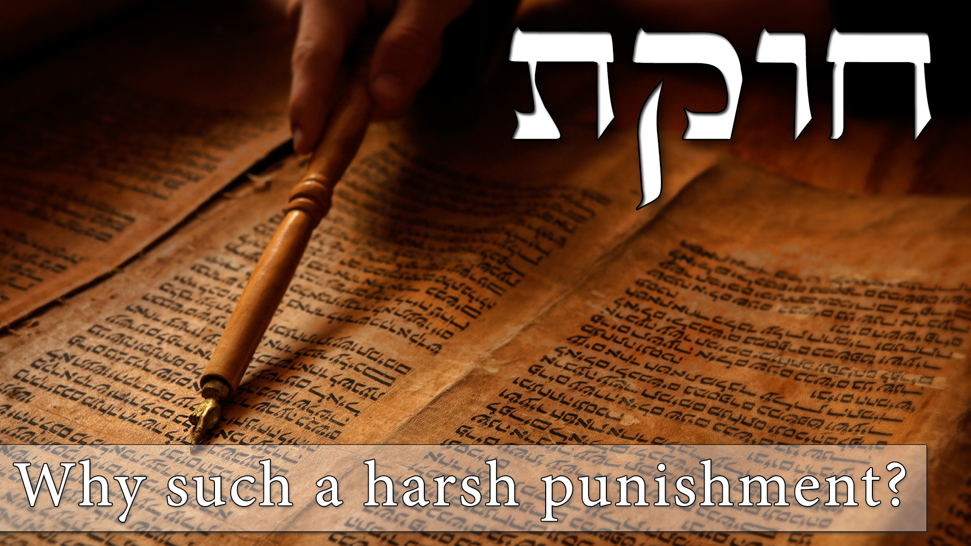 Parashat Chukat - What's so bad in hitting a rock? - Atzmut